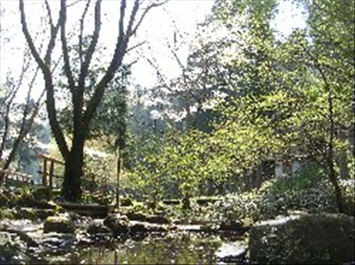 Machida-shi Ohchizawa Youth Center